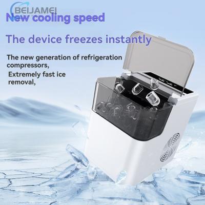 China Home Cross-border Portable Intelligent Low-power 165W Bullet Ice Fully Automatic Small Ice Maker Made In China for sale