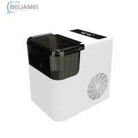 China Home Cross-border Portable Intelligent Low-power 165W Bullet Ice Fully Automatic Small Ice Maker Made In China for sale