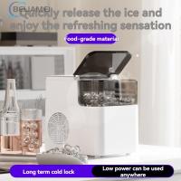 China Home Cross-border Portable Intelligent Low-power 165W Bullet Ice Fully Automatic Small Ice Maker Made In China for sale