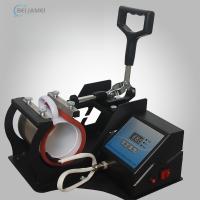 China Maikesub Mug Press Mug Hot Press Used For Sublimating White Mug Printing for sale