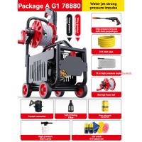 China High-Pressure Water Gun Cleaner 220V Portable High-Power Car Washing Tool for sale