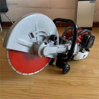 China 350mm Concrete Saws 52CC Stone Wall Road Cutting Machines Gasoline Cut-off Saw EM520 for sale