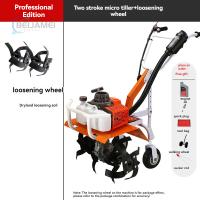 China 2/4 Stroke Micro Tiller Small Agricultural Gasoline Rotary Tiller Household Weeding Furrowing Plowing And Soil Loosening Tool for sale