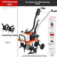 China 2/4 Stroke Micro Tiller Small Agricultural Gasoline Rotary Tiller Household Weeding Furrowing Plowing And Soil Loosening Tool for sale