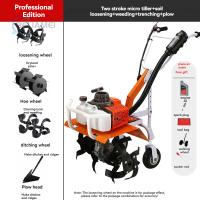 China Powerful Gasoline Microcultivator Rotary Tiller Designed For Cultivated Land Soil Loosening for sale