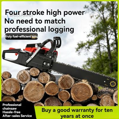 China Gasoline Chainsaw High Quality Petrol Chain Saw Price Chainsaw Brand For Sale for sale