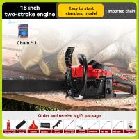 China Gasoline Chainsaw High Quality Petrol Chain Saw Price Chainsaw Brand For Sale for sale