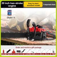 China Gasoline Chainsaw High Quality Petrol Chain Saw Price Chainsaw Brand For Sale for sale