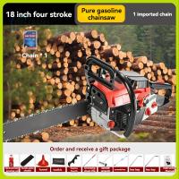 China Gasoline Chainsaw High Quality Petrol Chain Saw Price Chainsaw Brand For Sale for sale