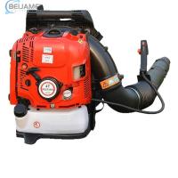 China EB850 4-stroke Industrial Grade Power Blower For Household And Garden Use, Powerful DIY Gasoline Engine for sale