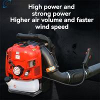 China EB850 4-stroke Industrial Grade Power Blower For Household And Garden Use, Powerful DIY Gasoline Engine for sale