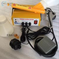 China Electrostatic Spraying Machine Portable Powder Spraying Machine for sale