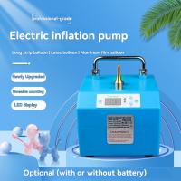 China High Quality Balloon Machine B231M Electric High Power Portable 110v 220V Inflator Portable Electric Air Balloon Pump for sale