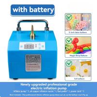 China High Quality Balloon Machine B231M Electric High Power Portable 110v 220V Inflator Portable Electric Air Balloon Pump for sale