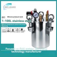 China Stainless Steel Temperature Controlled Heating Pressure Pot With Easy Operation Multi-Field Core Components for sale