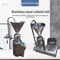 China Food grade stainless steel grinder for peanuts, sesame, chili peppers for sale