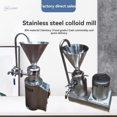 China Food grade stainless steel grinder for peanuts, sesame, chili peppers for sale