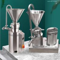 China Food grade stainless steel grinder for peanuts, sesame, chili peppers for sale