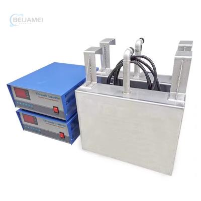 China Industrial high-power immersion ultrasonic vibration plate for oil, wax and rust removal for sale