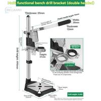 China Electric Drill Stand DIY Tool Base Drill Press Stand Manual Tool for sale