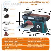 China Sand Disc Sanding Machine, Woodworking Polishing Machine, Polishing Machine for sale