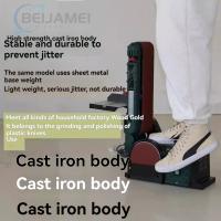 China Sand Disc Sanding Machine, Woodworking Polishing Machine, Polishing Machine for sale