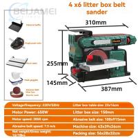 China Wood Sanding & Polishing Machine Engine-Powered Easy To Operate 650kW 2-Year Warranty for sale