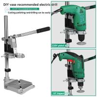 China Drilling Machine Floor, Drilling Machine Stand, Drilling Chuck, Repair Tool, Clamp for sale