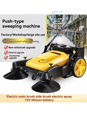 China Dust Cleaner - Hand Push Industrial Sweeper for Factory Workshop for sale