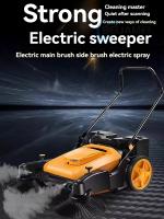 China Dust Cleaner - Hand Push Industrial Sweeper for Factory Workshop for sale