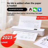 China Ink Free Flat Panel Digital Printer Plug-in Model - High-definition Cloud Printing For Free for sale