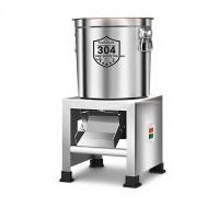 China Stainless Steel Vegetable And Meat Chopper for sale