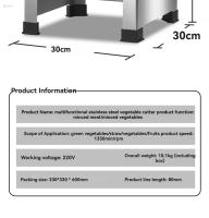 China Stainless Steel Vegetable And Meat Chopper for sale