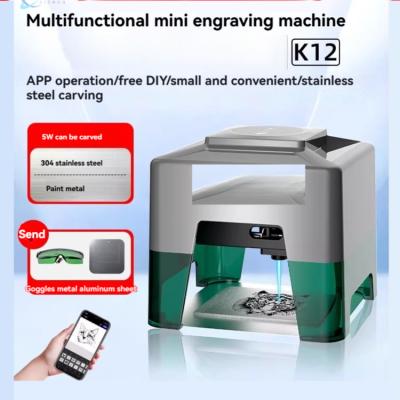 China Small Laser Engraver Portable Handheld Desktop Marking Machine Automatic Logo Engraving for sale