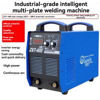 China ZX7-400 industrial grade 220v 380v dual electric welding machine for sale