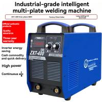 China ZX7-400 industrial grade 220v 380v dual electric welding machine for sale