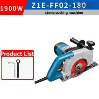 China Durable Stone Sawing Machine Marble Cutting Machine High Security Stable Speed Powerful Motor Electric Tile Marble Cutter Saw for sale
