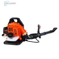 China Garden Leaf Sweeper Powered Leaf Blower Gasoline Backpack Snow Blower for Road Cleaning EB808 for sale