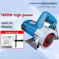 China Cutting Machine Electric Metal Cutting Tool Heavy-duty Wood Cutting Equipment Cutting Machine For Construction for sale