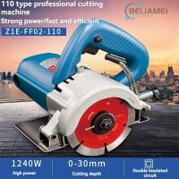 China Cutting Machine Electric Metal Cutting Tool Heavy-duty Wood Cutting Equipment Cutting Machine For Construction for sale