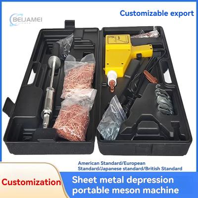 China Customizable Portable Car Dent Repair Machine Sheet Metal Spot Welder Auto Maintenance Tool for sale
