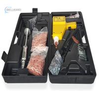 China Customizable Portable Car Dent Repair Machine Sheet Metal Spot Welder Auto Maintenance Tool for sale