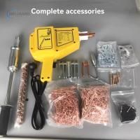 China Export Custom Portable Car Dent Puller - Sheet Metal Shaping & Repair Tool for sale