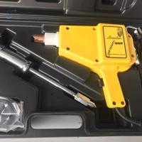 China Export Custom Portable Car Dent Puller - Sheet Metal Shaping & Repair Tool for sale
