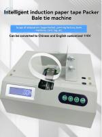 China Automatic Money Strapping Machine  Automatic Paper Tape Strapping Machine for sale
