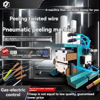 China 3F Pneumatic Wire Stripping Machine For Stripping The Outer Sheath And Inner Core Of The Wire for sale