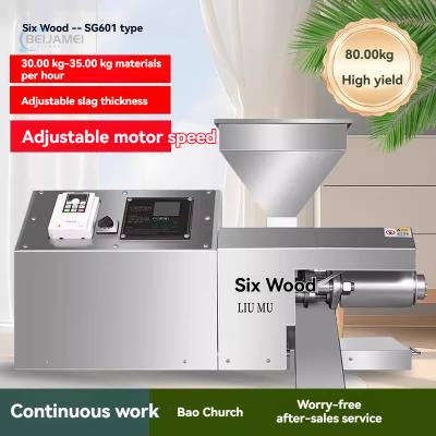 China Commercial And Household Fully Automatic Oil Press For Peanut And Camellia Seeds for sale