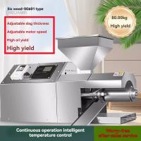 China Commercial And Household Fully Automatic Oil Press For Peanut And Camellia Seeds for sale