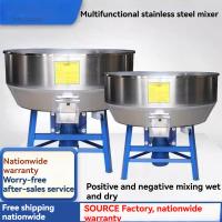 China Thickened Stainless Steel Feed Mixer Machine For Large Scale Livestock Farm Feed Mixing Equipment for sale