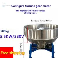 China Thickened Stainless Steel Feed Mixer Machine For Large Scale Livestock Farm Feed Mixing Equipment for sale